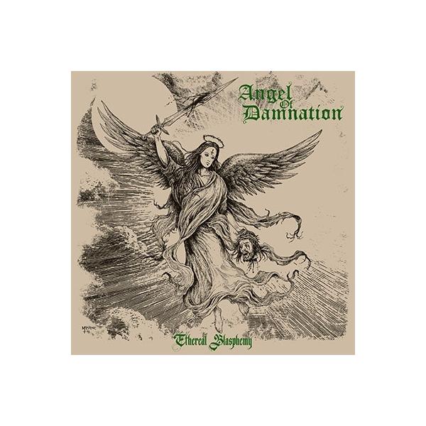 【発売日：2025年07月25日】ご注文後のキャンセル・返品は承れません。発売日:2025年07月25日/商品ID:6826831/ジャンル:ROCK/POP/フォーマット:LP/構成数:1/レーベル:Dying Victims Produ...