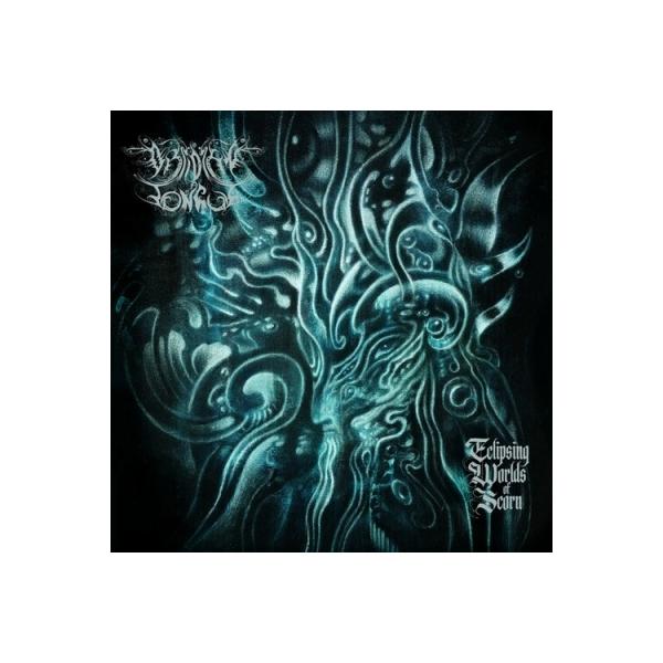 【発売日：2025年05月30日】ご注文後のキャンセル・返品は承れません。発売日:2025年05月30日/商品ID:6827304/ジャンル:ROCK/POP/フォーマット:CD/構成数:1/レーベル:Profound Lore/アーティス...