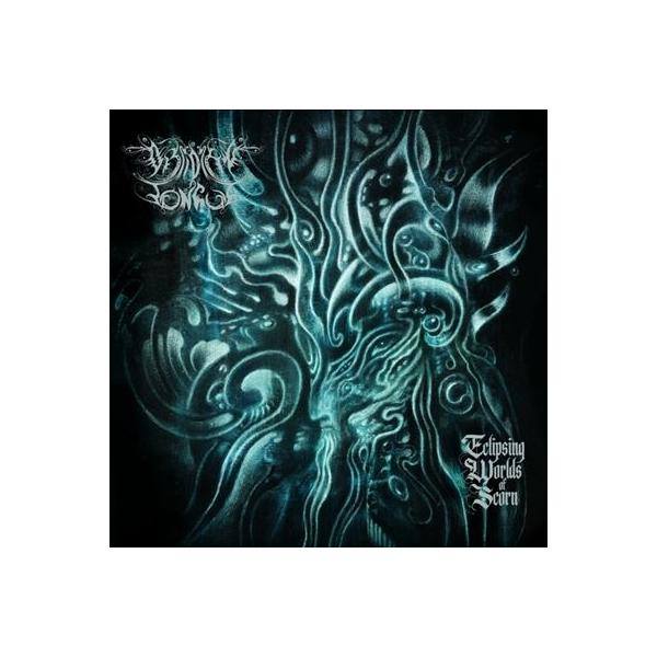 【発売日：2025年05月30日】ご注文後のキャンセル・返品は承れません。発売日:2025年05月30日/商品ID:6827316/ジャンル:ROCK/POP/フォーマット:LP/構成数:1/レーベル:Profound Lore/アーティス...