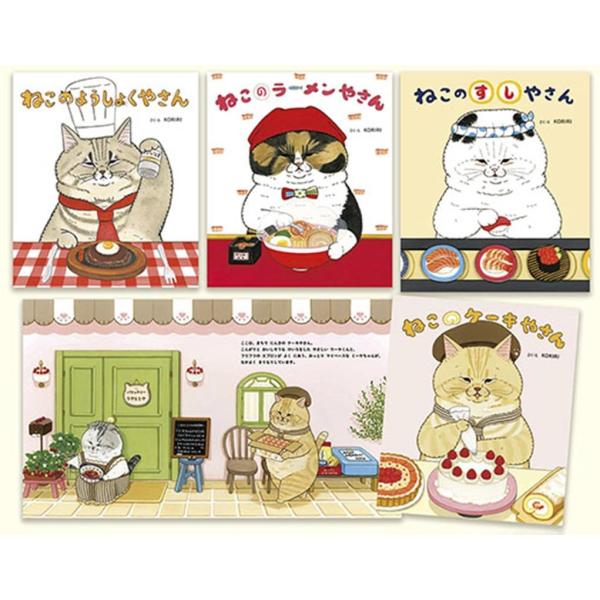 【発売日：2025年04月08日】ご注文後のキャンセル・返品は承れません。発売日:2025年04月08日/商品ID:6827583/ジャンル:DOMESTIC BOOKS/フォーマット:Book/構成数:1/レーベル:金の星社/タイトル:ね...