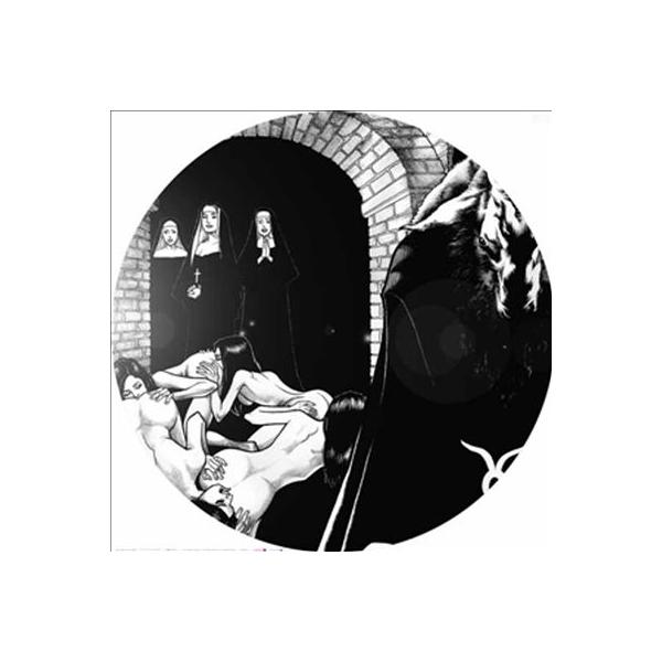 【発売日：2025年06月20日】ご注文後のキャンセル・返品は承れません。発売日:2025年06月20日/商品ID:6827779/ジャンル:ROCK/POP/フォーマット:LP/構成数:1/レーベル:Apocalyptic Witchcr...