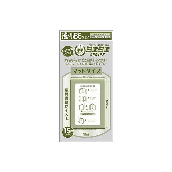 【発売日：2025年04月01日】ご注文後のキャンセル・返品は承れません。発売日:2025年04月01日/商品ID:6828942/ジャンル:グッズ/フォーマット:Accessories/構成数:1/レーベル:コアデ/タイトル:coade ...