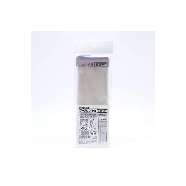 【発売日：2025年04月01日】ご注文後のキャンセル・返品は承れません。発売日:2025年04月01日/商品ID:6828947/ジャンル:グッズ/フォーマット:Accessories/構成数:1/レーベル:コアデ/タイトル:coade ...