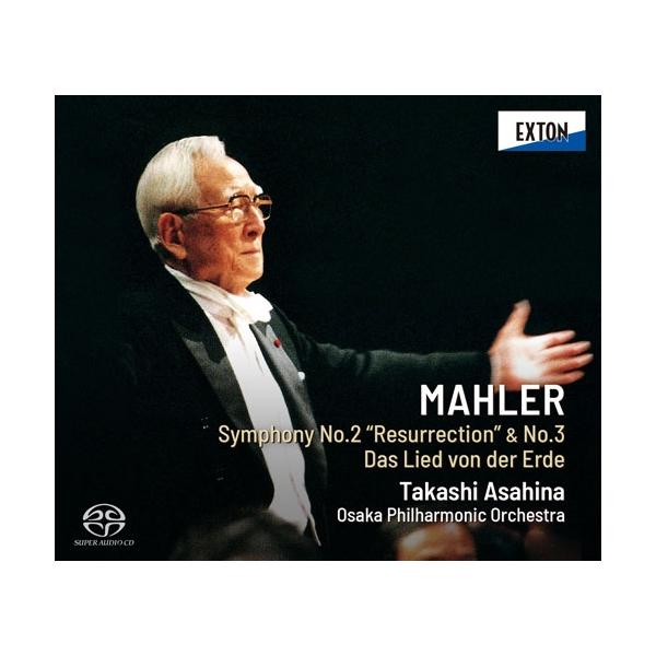 【発売日：2025年05月23日】ご注文後のキャンセル・返品は承れません。発売日:2025年05月23日/商品ID:6829081/ジャンル:CLASSICAL/フォーマット:SACD Hybrid/構成数:4/レーベル:Octavia R...