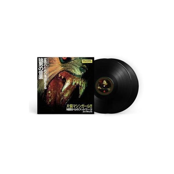 【発売日：2025年07月23日】ご注文後のキャンセル・返品は承れません。発売日:2025年07月23日/商品ID:6829394/ジャンル:SOUL/CLUB/RAP/フォーマット:LP/構成数:2/レーベル:VMG/アーティスト:Mac...