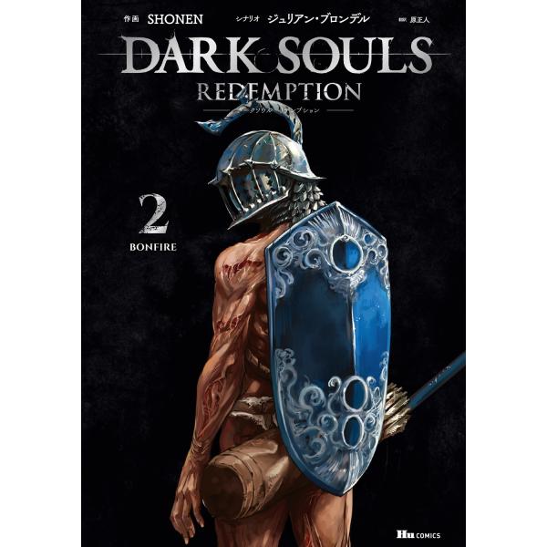 【発売日：2025年06月04日】ご注文後のキャンセル・返品は承れません。発売日:2025年06月04日/商品ID:6829531/ジャンル:DOMESTIC BOOKS/フォーマット:COMIC/構成数:1/レーベル:KADOKAWA/ア...