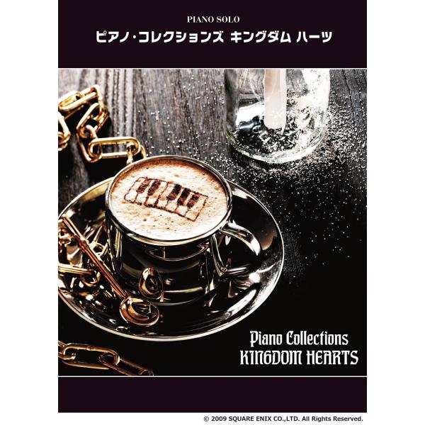 【発売日：2025年04月07日】ご注文後のキャンセル・返品は承れません。発売日:2025年04月07日/商品ID:6830523/ジャンル:DOMESTIC BOOKS/フォーマット:Book/構成数:1/レーベル:ヤマハミュージックエン...