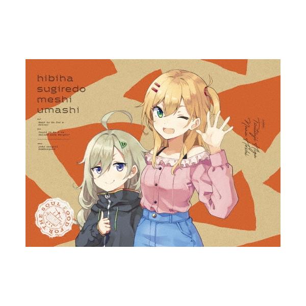 【発売日：2025年08月27日】ご注文後のキャンセル・返品は承れません。発売日:2025年08月27日/商品ID:6830753/ジャンル:アニメ/キッズ (V)/フォーマット:DVD/構成数:2/レーベル:アニプレックス/アーティスト:...