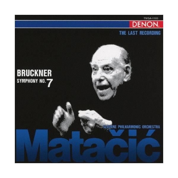 【発売日：2025年05月21日】ご注文後のキャンセル・返品は承れません。発売日:2025年05月21日/商品ID:6830935/ジャンル:CLASSICAL/フォーマット:SACD Hybrid/構成数:1/レーベル:COLUMBIA ...