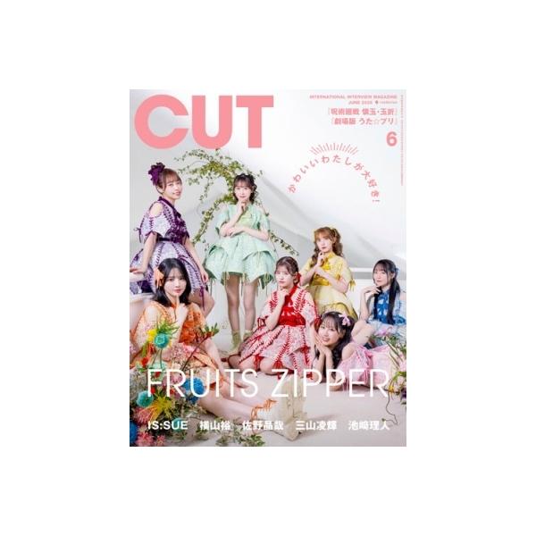 【発売日：2025年05月19日】ご注文後のキャンセル・返品は承れません。発売日:2025年05月19日/商品ID:6831369/ジャンル:DOMESTIC MAGAZINE/フォーマット:Magazine/構成数:1/レーベル:ロッキン...