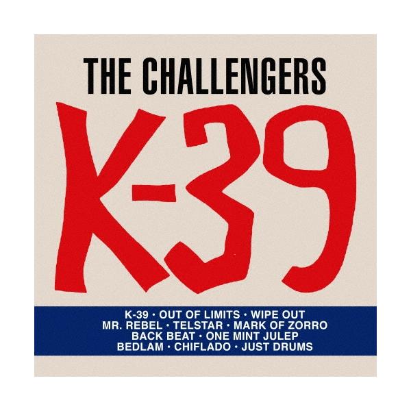 【発売日：2025年06月25日】ご注文後のキャンセル・返品は承れません。発売日:2025年06月25日/商品ID:6831858/ジャンル:ROCK/POP/フォーマット:CD/構成数:1/レーベル:SOLID、VAULT MUSIC/ア...