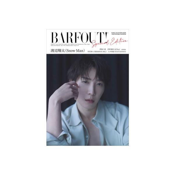 【発売日：2025年05月16日】ご注文後のキャンセル・返品は承れません。発売日:2025年05月16日/商品ID:6832002/ジャンル:DOMESTIC BOOKS/フォーマット:Book/構成数:1/レーベル:幻冬舎/アーティスト:...