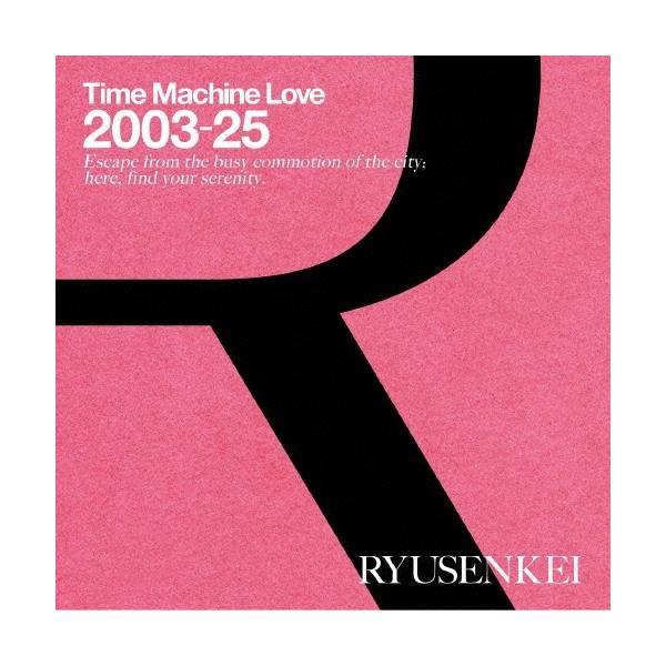 【発売日：2025年06月25日】ご注文後のキャンセル・返品は承れません。発売日:2025年06月25日/商品ID:6832507/ジャンル:J-POP/フォーマット:Blu-spec CD2/構成数:1/レーベル:Sony Music D...
