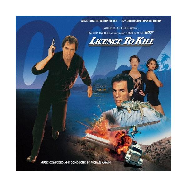 【発売日：2025年04月25日】ご注文後のキャンセル・返品は承れません。発売日:2025年04月25日/商品ID:6833556/ジャンル:サウンドトラック/フォーマット:CD/構成数:2/レーベル:Rambling RECORDS/アー...