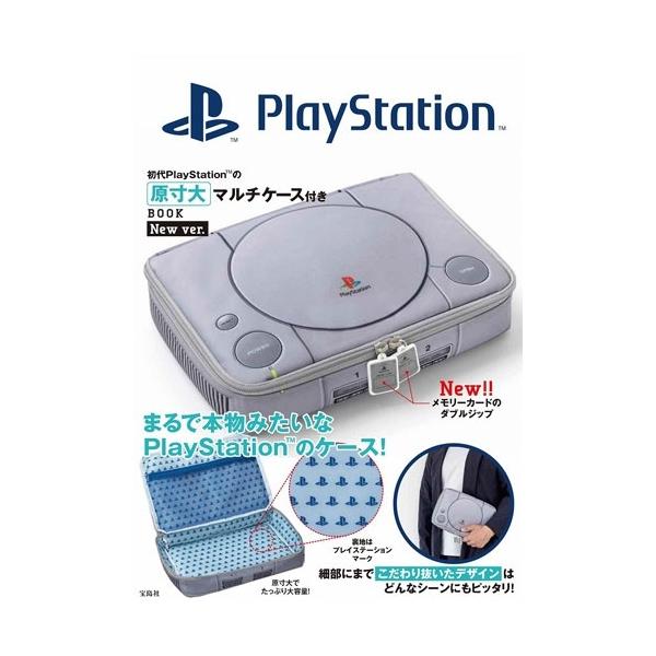 【発売日：2026年01月26日】ご注文後のキャンセル・返品は承れません。発売日:2026年01月26日/商品ID:6835027/ジャンル:DOMESTIC BOOKS/フォーマット:Book/構成数:1/レーベル:宝島社/タイトル:初代...