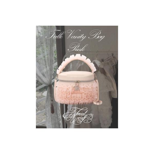 【発売日：2025年07月17日】ご注文後のキャンセル・返品は承れません。発売日:2025年07月17日/商品ID:6835035/ジャンル:DOMESTIC BOOKS/フォーマット:Book/構成数:1/レーベル:宝島社/タイトル:Tr...