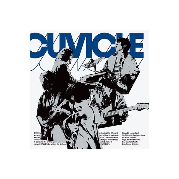 【発売日：2025年05月21日】ご注文後のキャンセル・返品は承れません。発売日:2025年05月21日/商品ID:6835516/ジャンル:J-POP/フォーマット:CD/構成数:1/レーベル:Yellah/アーティスト:HALLEY/ア...