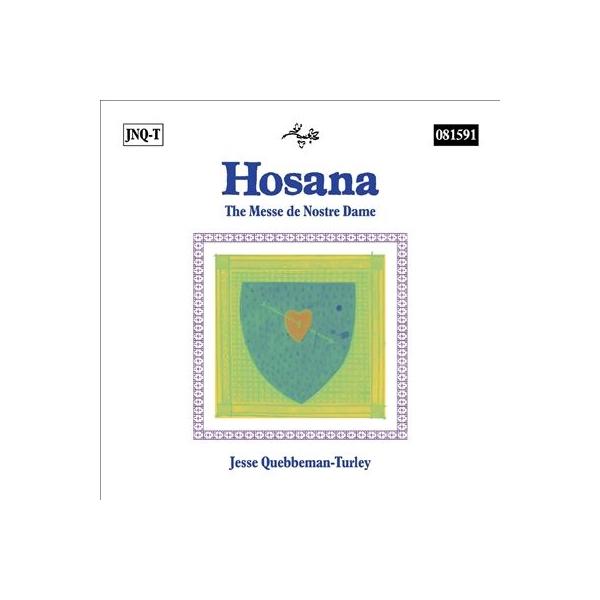 【発売日：2025年05月23日】ご注文後のキャンセル・返品は承れません。発売日:2025年05月23日/商品ID:6835628/ジャンル:ROCK/POP/フォーマット:CD/構成数:1/レーベル:Whited Sepulchre/アー...