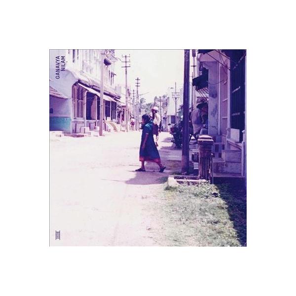 【発売日：2025年06月24日】ご注文後のキャンセル・返品は承れません。発売日:2025年06月24日/商品ID:6836016/ジャンル:JAZZ/フォーマット:LP/構成数:1/レーベル:Leiter/アーティスト:Ganavya/ア...