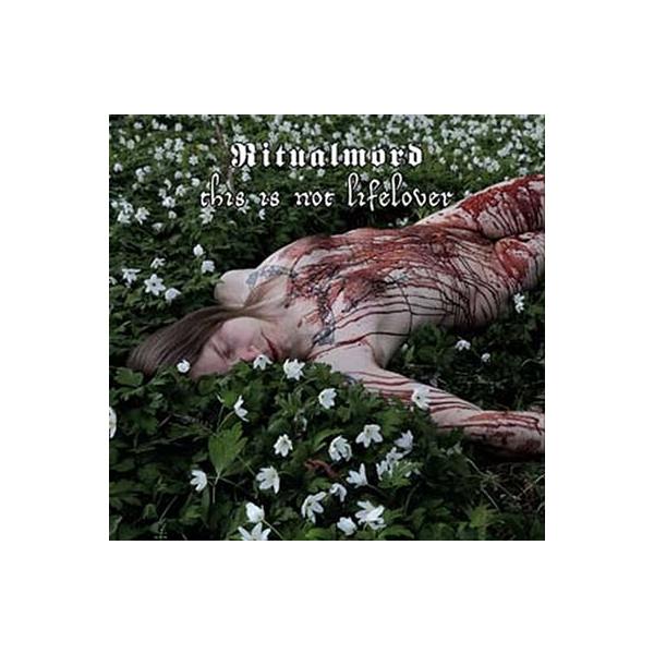 【発売日：2025年05月02日】ご注文後のキャンセル・返品は承れません。発売日:2025年05月下旬/商品ID:6836058/ジャンル:ROCK/POP/フォーマット:CD/構成数:1/レーベル:Unjoy Art And Ritual...