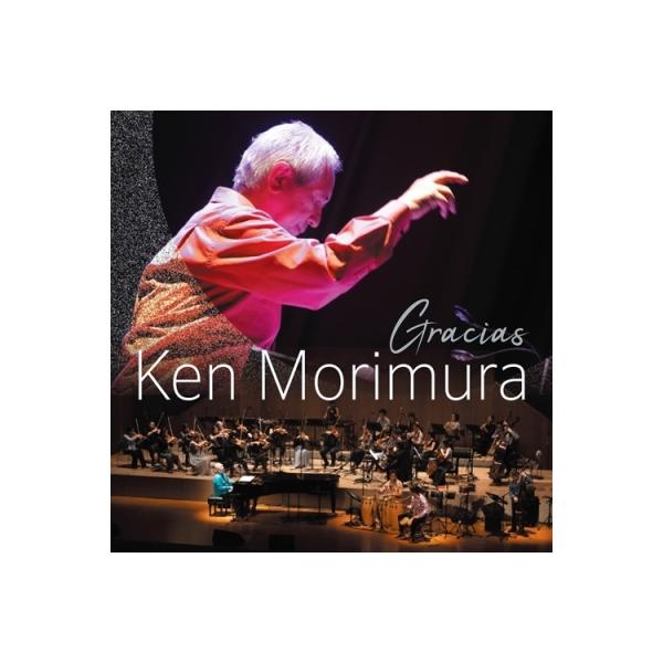 【発売日：2025年05月22日】ご注文後のキャンセル・返品は承れません。発売日:2025年05月22日/商品ID:6836671/ジャンル:JAZZ/フォーマット:CD/構成数:1/レーベル:UNO RECORDS/アーティスト:森村献/...