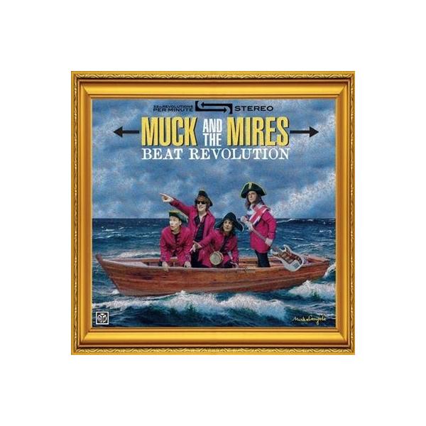 【発売日：2025年05月23日】ご注文後のキャンセル・返品は承れません。発売日:2025年05月23日/商品ID:6836782/ジャンル:ROCK/POP/フォーマット:LP/構成数:1/レーベル:Dirty Water Records...