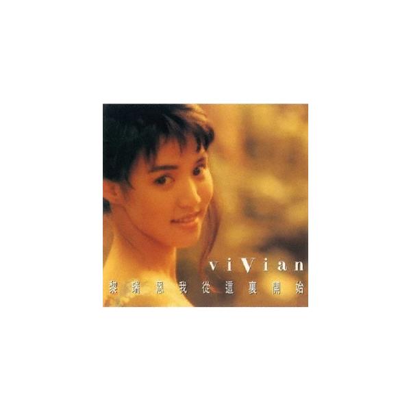 【発売日：2025年07月23日】ご注文後のキャンセル・返品は承れません。OLS50※こちらはアウトレットセール商品となります。パッケージ等に破損などダメージがある場合がございますが、外装不良による交換、返品はできかねますので予めご了承くだ...