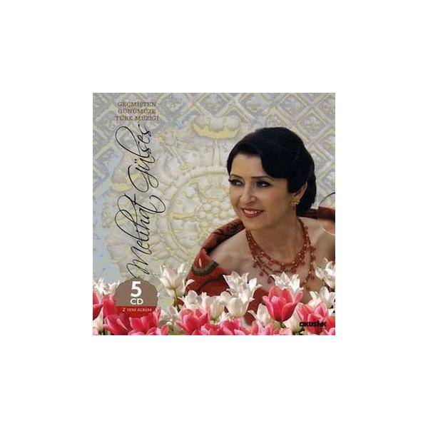 【発売日：2025年05月31日】ご注文後のキャンセル・返品は承れません。発売日:2025年05月31日/商品ID:6836953/ジャンル:WORLD/REGGAE/フォーマット:CD/構成数:5/レーベル:Akustik/アーティスト:...