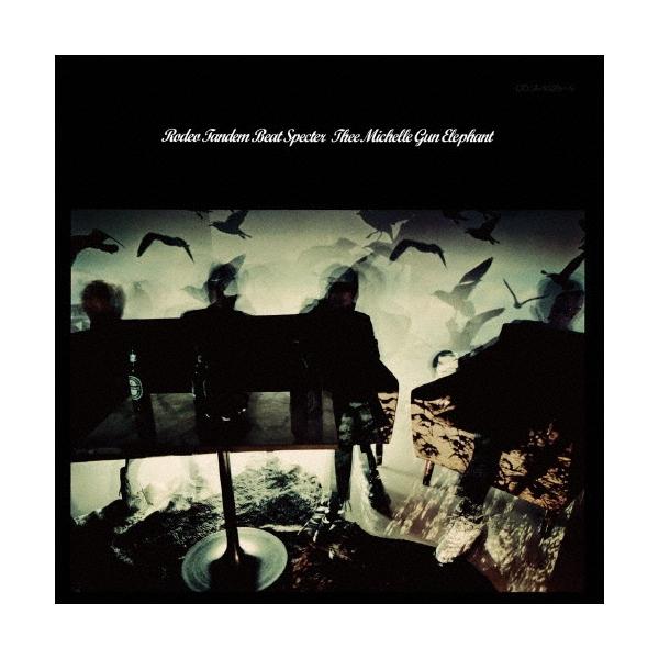 【発売日：2025年09月01日】ご注文後のキャンセル・返品は承れません。発売日:2025年09月01日/商品ID:6837609/ジャンル:J-POP/フォーマット:LP/構成数:2/レーベル:Columbia/アーティスト:Thee M...