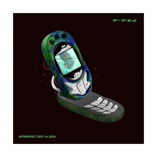 【発売日：2025年06月08日】ご注文後のキャンセル・返品は承れません。発売日:2025年06月08日/商品ID:6837613/ジャンル:J-POP/フォーマット:LP/構成数:1/レーベル:テークエム / Manhattan Reco...