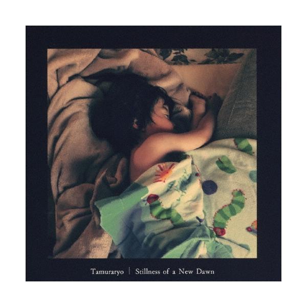 【発売日：2025年05月28日】ご注文後のキャンセル・返品は承れません。発売日:2025年05月28日/商品ID:6838699/ジャンル:J-POP/フォーマット:CD/構成数:1/レーベル:Tamuraryo/アーティスト:tamur...