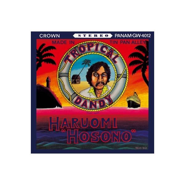 【発売日：2025年06月25日】ご注文後のキャンセル・返品は承れません。発売日:2025年06月25日/商品ID:6838708/ジャンル:J-POP/フォーマット:LP/構成数:1/レーベル:KAKUBARHYTHM / medium/...