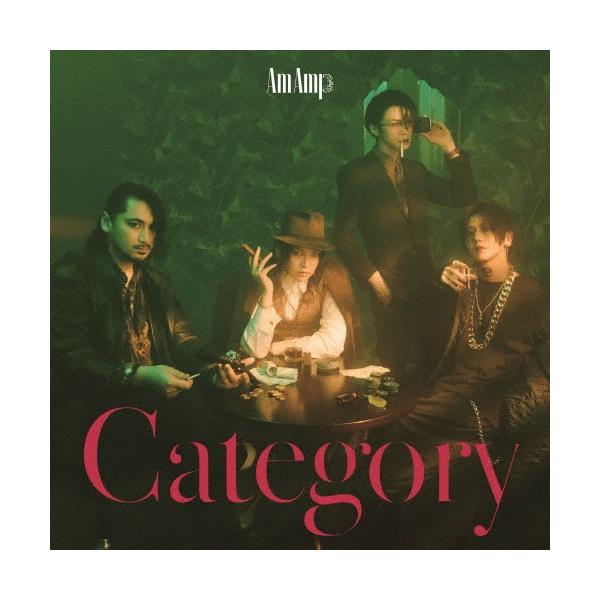 【発売日：2025年07月08日】ご注文後のキャンセル・返品は承れません。発売日:2025年07月08日/商品ID:6838709/ジャンル:J-POP/フォーマット:CD/構成数:1/レーベル:KOKO RECORDS/アーティスト:Am...