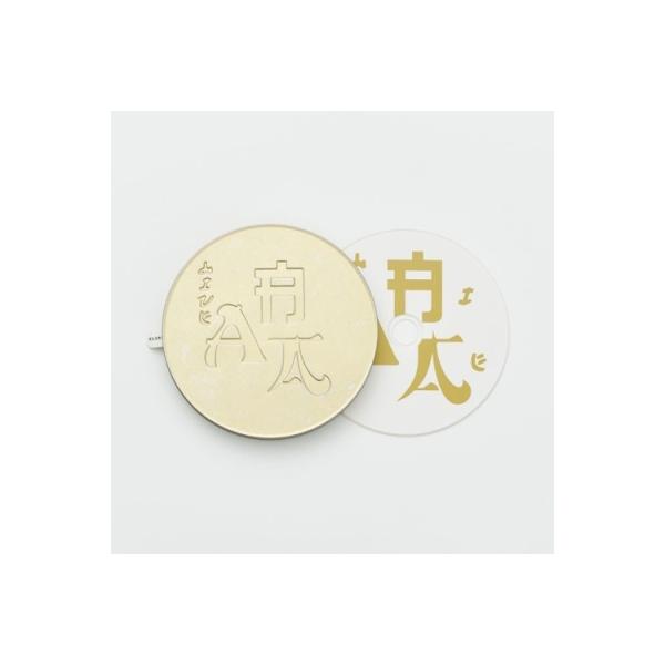 【発売日：2025年06月15日】ご注文後のキャンセル・返品は承れません。発売日:2025年06月15日/商品ID:6838920/ジャンル:ROCK/POP/フォーマット:CD/構成数:3/レーベル:YG Plus/アーティスト:HYUK...