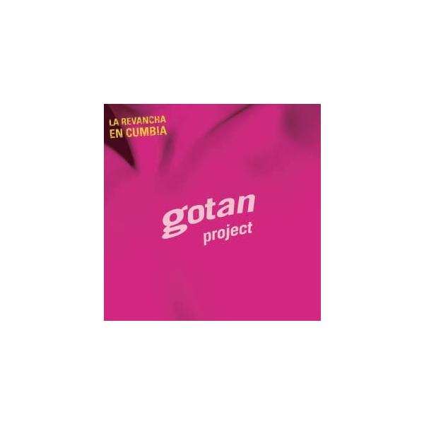【発売日：2025年06月03日】ご注文後のキャンセル・返品は承れません。発売日:2025年06月03日/商品ID:6839729/ジャンル:SOUL/CLUB/RAP/フォーマット:CD/構成数:1/レーベル:Naive/アーティスト:G...