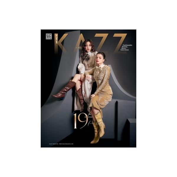 【発売日：2025年07月18日】ご注文後のキャンセル・返品は承れません。発売日:2025年07月18日/商品ID:6840519/ジャンル:IMPORTED MAGAZINE/フォーマット:Magazine/構成数:1/レーベル:---/...