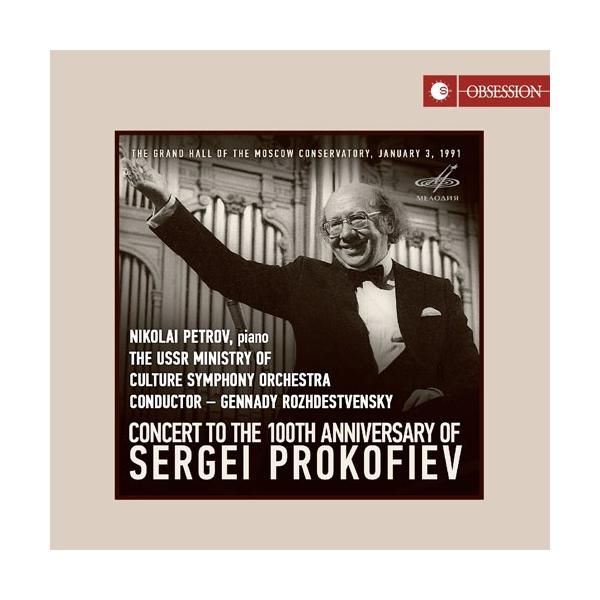 【発売日：2025年05月31日】ご注文後のキャンセル・返品は承れません。発売日:2025年05月31日/商品ID:6840526/ジャンル:CLASSICAL/フォーマット:CD/構成数:1/レーベル:Melodiya x Obsessi...