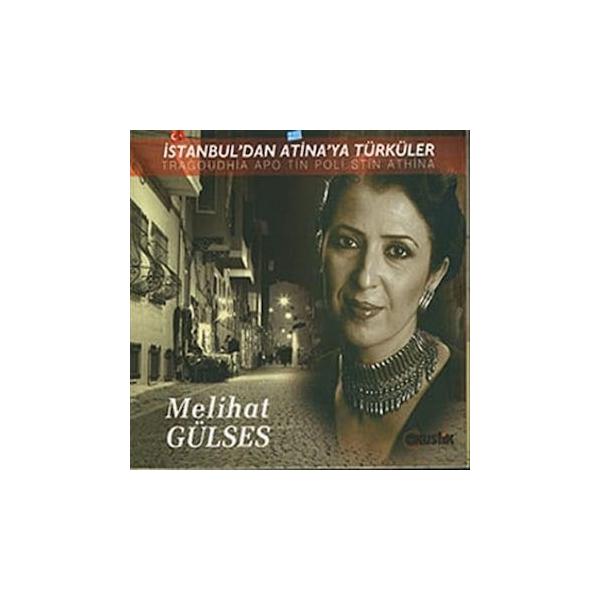 【発売日：2025年06月10日】ご注文後のキャンセル・返品は承れません。発売日:2025年06月10日/商品ID:6842255/ジャンル:WORLD/REGGAE/フォーマット:CD/構成数:1/レーベル:Akustik/アーティスト:...