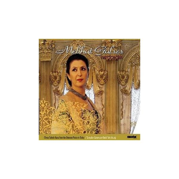 【発売日：2025年06月10日】ご注文後のキャンセル・返品は承れません。発売日:2025年06月10日/商品ID:6842257/ジャンル:WORLD/REGGAE/フォーマット:CD/構成数:1/レーベル:Akustik/アーティスト:...