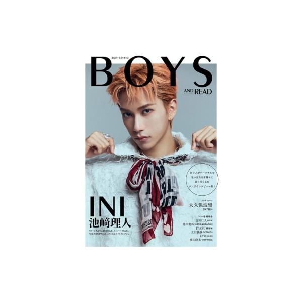 【発売日：2025年05月28日】ご注文後のキャンセル・返品は承れません。発売日:2025年05月28日/商品ID:6842335/ジャンル:DOMESTIC BOOKS/フォーマット:Book/構成数:1/レーベル:シンコーミュージック・...