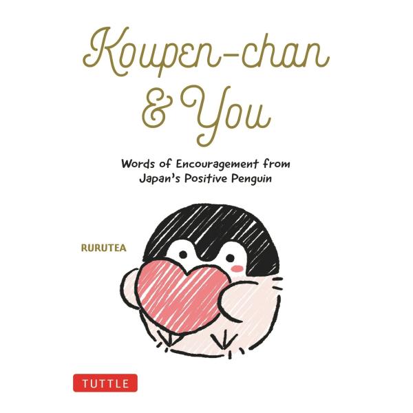 【発売日：2025年05月30日】ご注文後のキャンセル・返品は承れません。発売日:2025年05月30日/商品ID:6842929/ジャンル:DOMESTIC BOOKS/フォーマット:Book/構成数:1/レーベル:チャールズ・イー・タト...