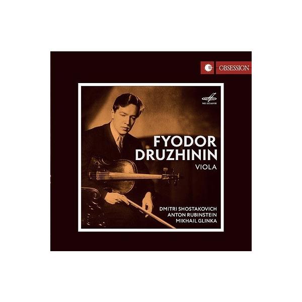【発売日：2025年05月31日】ご注文後のキャンセル・返品は承れません。発売日:2025年05月31日/商品ID:6843832/ジャンル:CLASSICAL/フォーマット:CD/構成数:1/レーベル:Melodiya x Obsessi...