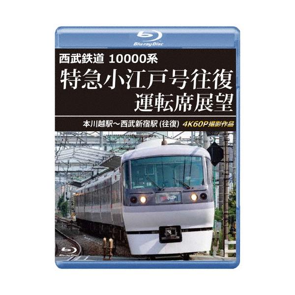 【発売日：2025年06月21日】ご注文後のキャンセル・返品は承れません。発売日:2025年06月21日/商品ID:6844399/ジャンル:趣味/実用/芸能、他 (V)/フォーマット:Blu-ray Disc/構成数:1/レーベル:アネッ...