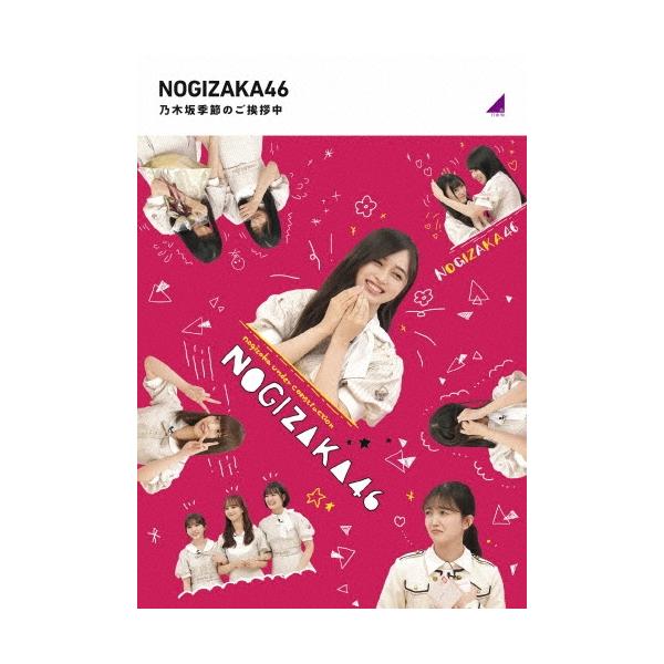 【発売日：2025年06月18日】ご注文後のキャンセル・返品は承れません。発売日:2025年06月18日/商品ID:6844549/ジャンル:趣味/実用/芸能、他 (V)/フォーマット:Blu-ray Disc/構成数:1/レーベル:ソニー...