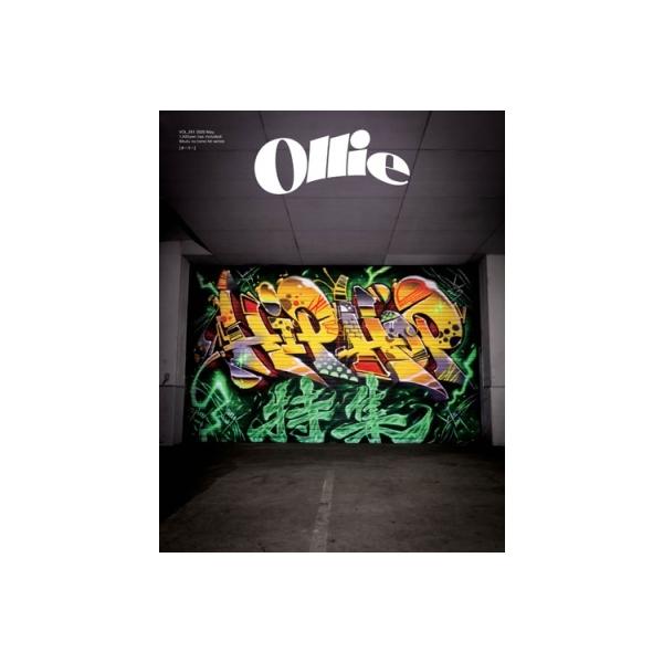 【発売日：2025年05月26日】ご注文後のキャンセル・返品は承れません。発売日:2025年05月26日/商品ID:6844563/ジャンル:DOMESTIC BOOKS/フォーマット:Mook/構成数:1/レーベル:主婦の友社/アーティス...