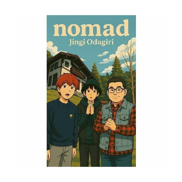 【発売日：2025年07月07日】ご注文後のキャンセル・返品は承れません。発売日:2025年07月07日/商品ID:6844657/ジャンル:J-POP/フォーマット:8cmCD Single/構成数:1/レーベル:JINGI ODAGIR...