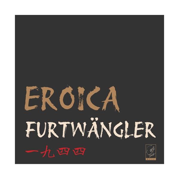 【発売日：2025年06月14日】ご注文後のキャンセル・返品は承れません。発売日:2025年06月14日/商品ID:6844740/ジャンル:CLASSICAL/フォーマット:CD/構成数:1/レーベル:Janus Classics/アーテ...