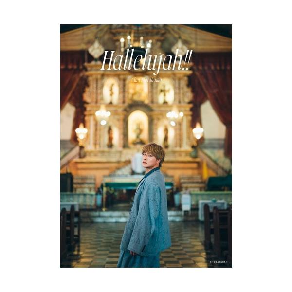 【発売日：2025年09月18日】ご注文後のキャンセル・返品は承れません。発売日:2025年09月18日/商品ID:6845373/ジャンル:DOMESTIC BOOKS/フォーマット:Book/構成数:1/レーベル:小学館/アーティスト:...