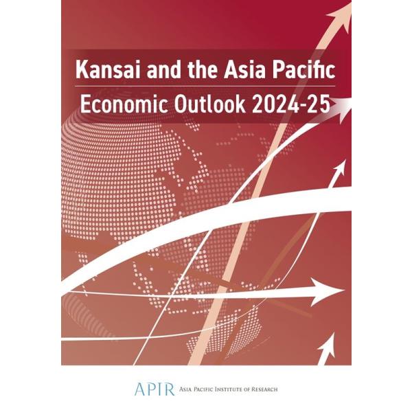 【発売日：2025年04月30日】ご注文後のキャンセル・返品は承れません。発売日:2025年04月/商品ID:6846282/ジャンル:DOMESTIC BOOKS/フォーマット:Book/構成数:1/レーベル:日経印刷/アーティスト:AS...