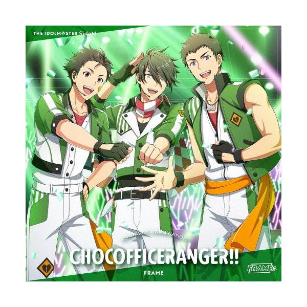 【発売日：2025年08月06日】ご注文後のキャンセル・返品は承れません。発売日:2025年08月06日/商品ID:6847254/ジャンル:アニメ/キッズ/ゲーム音楽 (A)/フォーマット:12cmCD Single/構成数:1/レーベル...